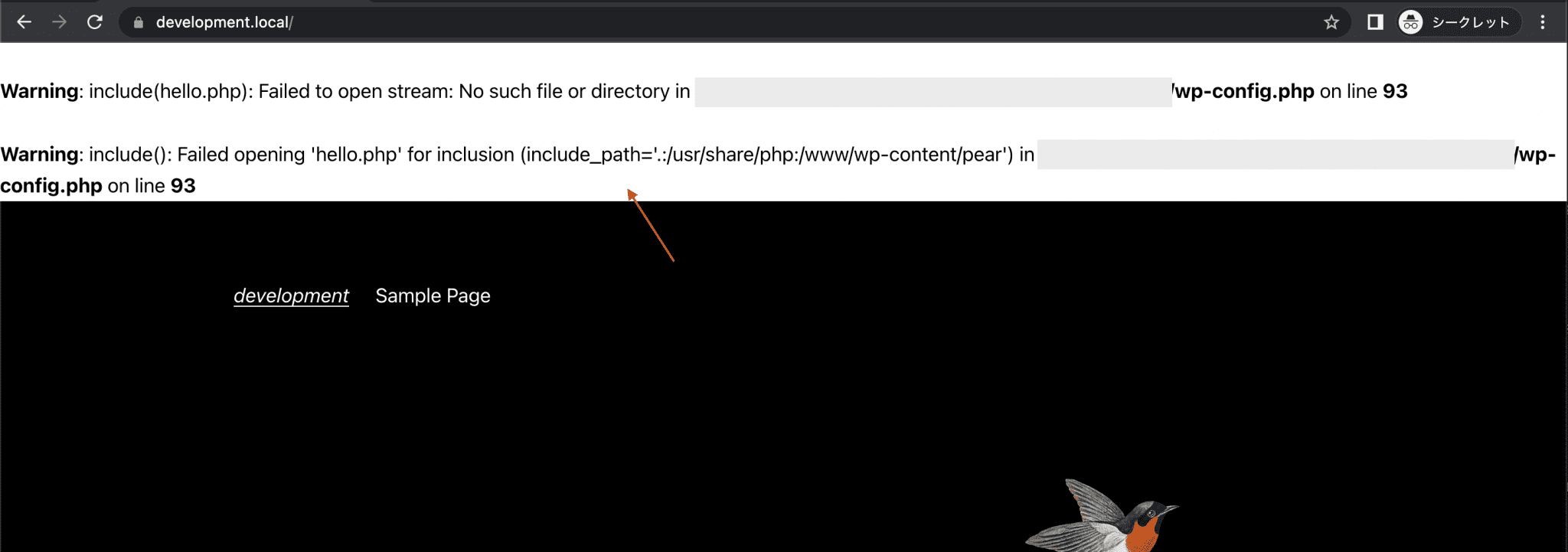 WordPress で PHP エラーメッセージを非表示にしたい時 – 株式会社ハイファイブクリエイト