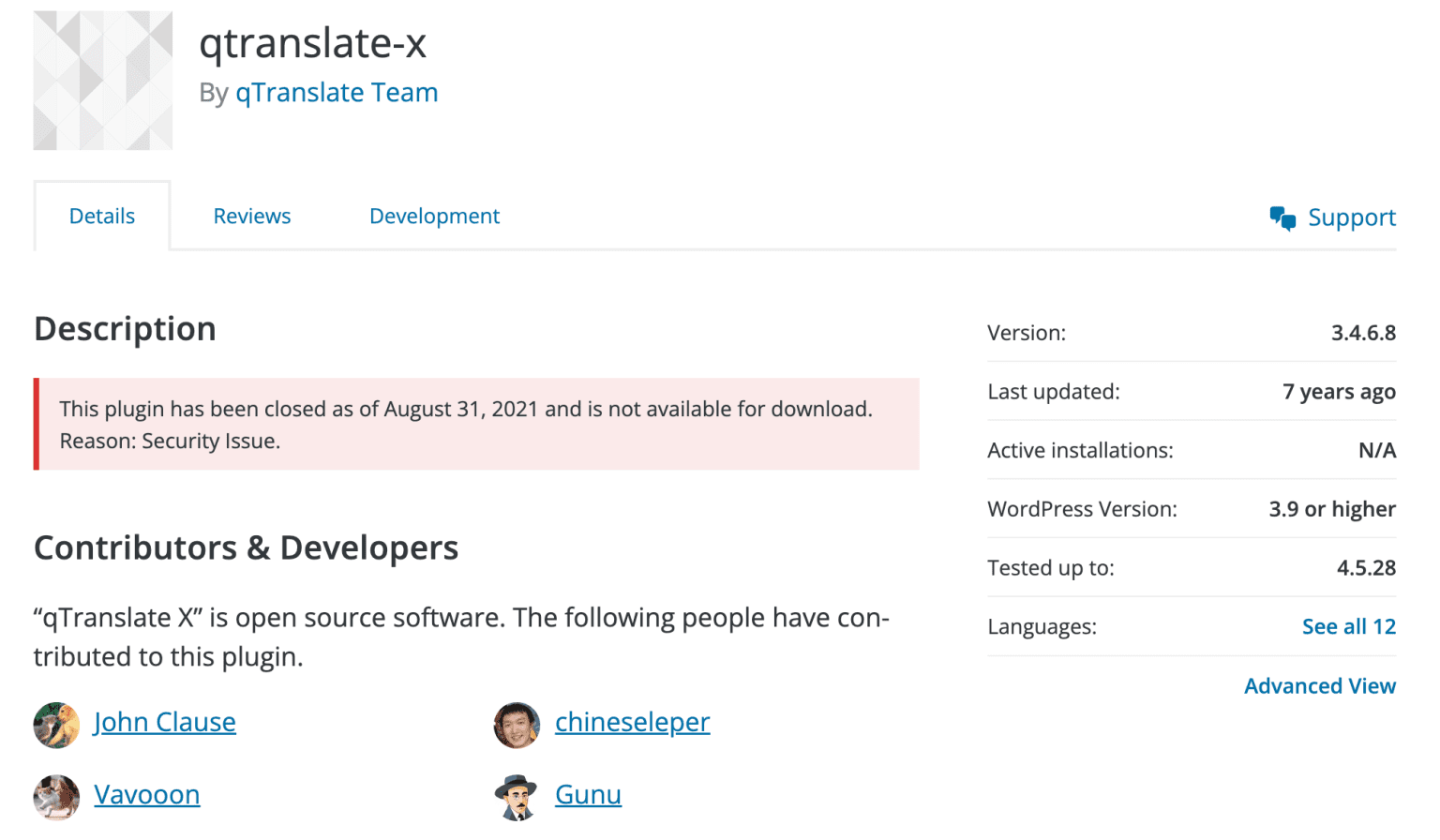 WordPress サイトを多言語化するプラグイン5選（自動翻訳サービス除く） – 株式会社ハイファイブクリエイト